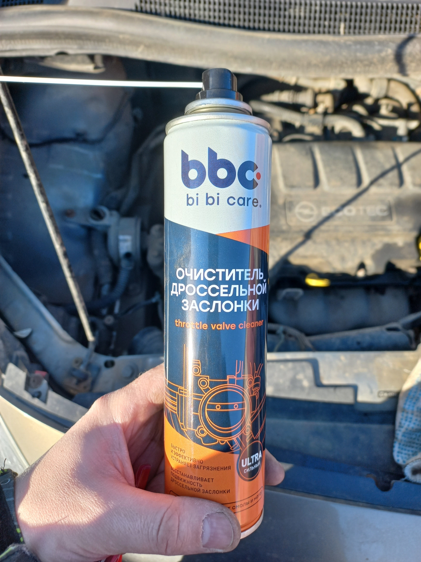 Чистка дросселя — Opel Meriva (B), 1,4 л, 2012 года | плановое ТО | DRIVE2