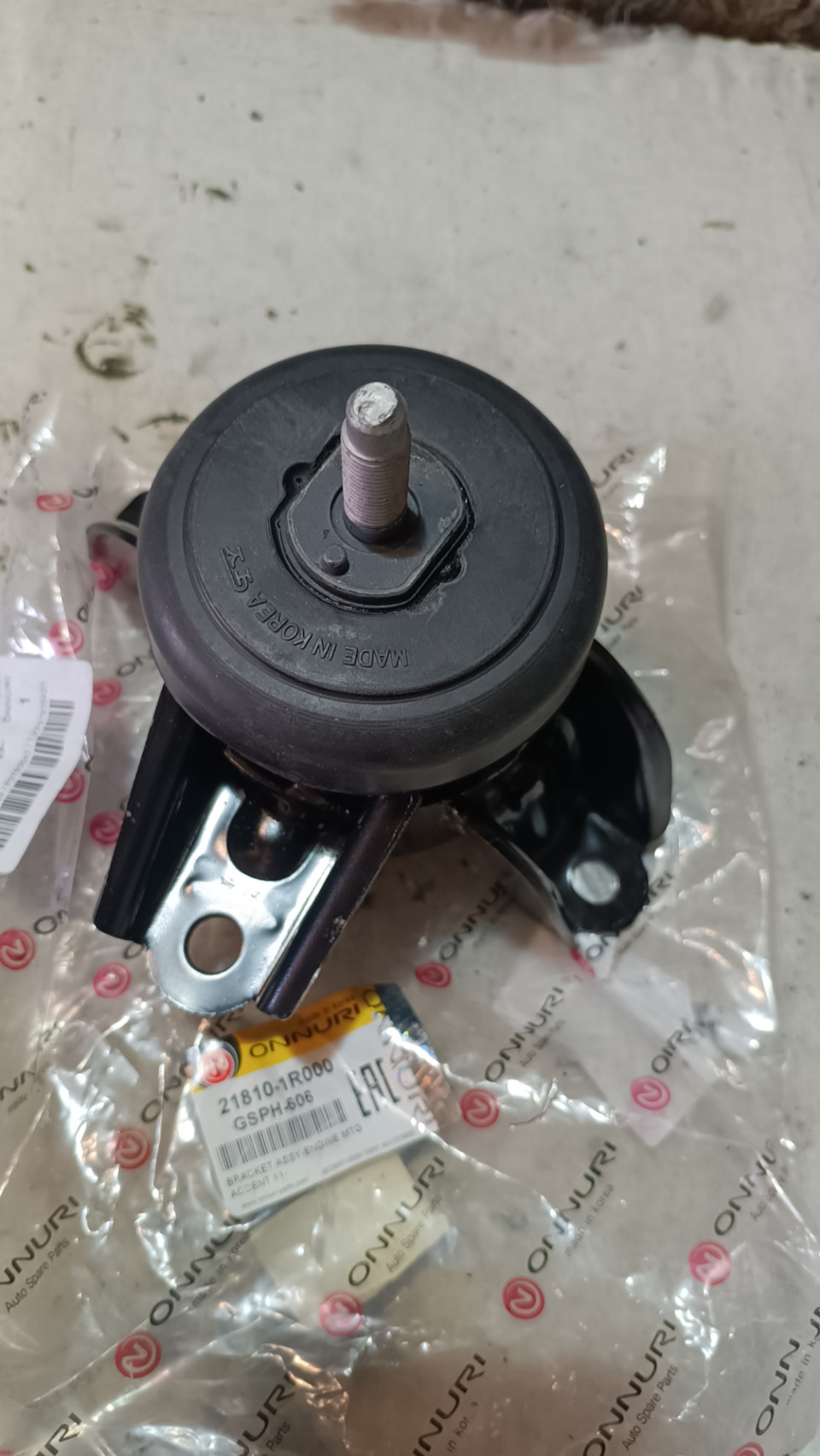 218101R000 Опорный узел двигателя KIA HYUNDAI | Запчасти на DRIVE2