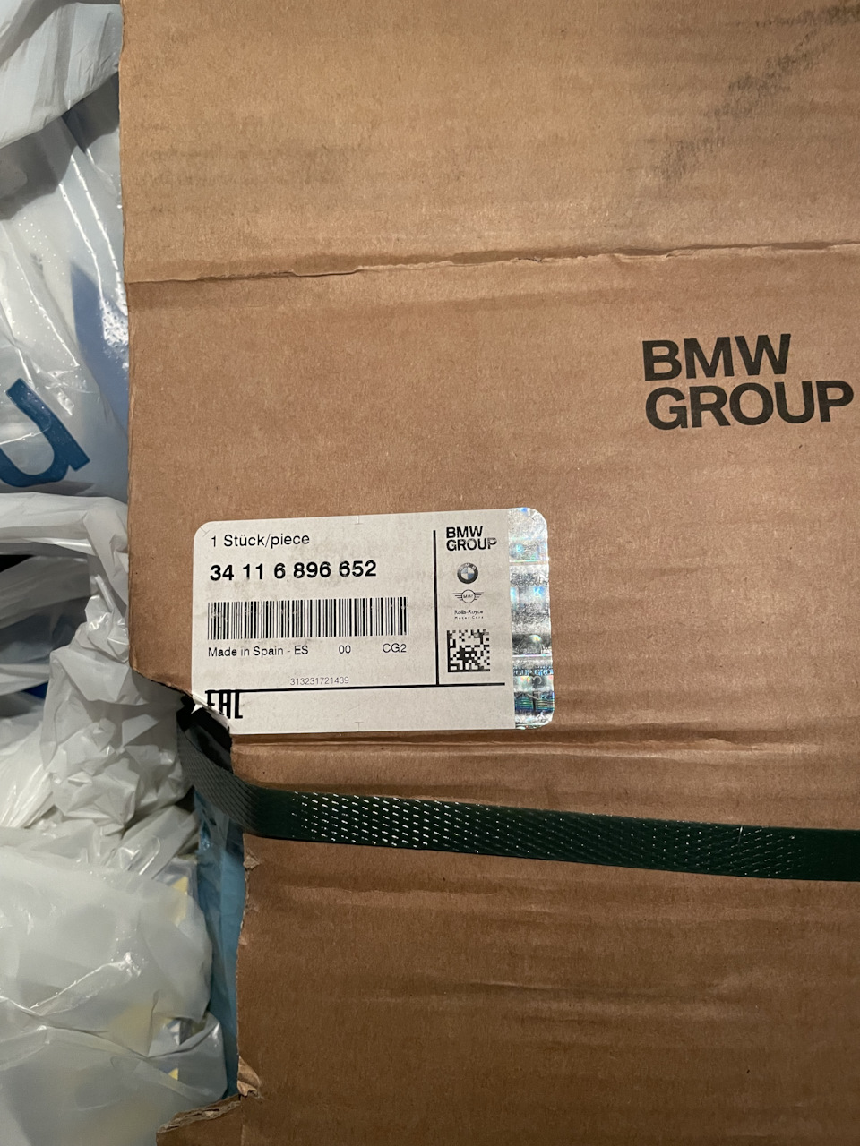 34116896652 Торм. диск облегч. констр. вентилируемый BMW | Запчасти на ...