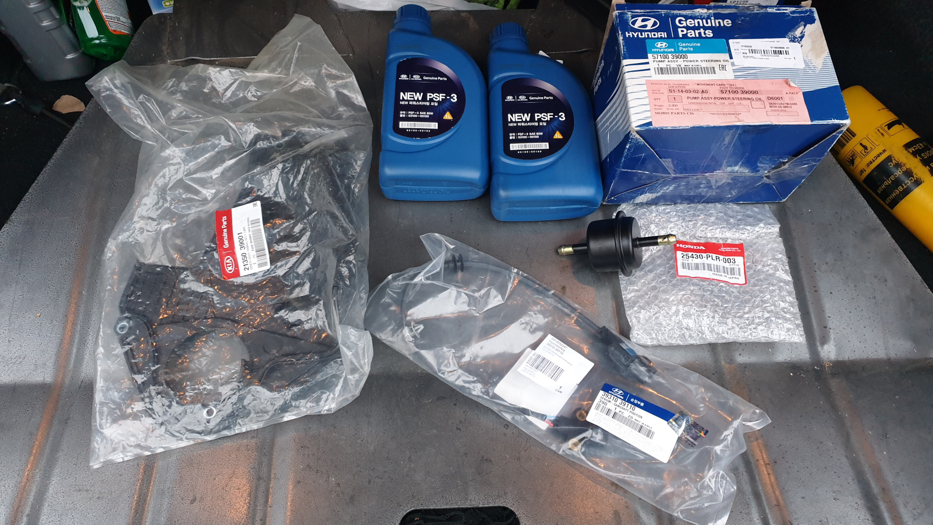 Новый ГУР, шланг высокого давления и сменный фильтр на ГУР — Hyundai XG ...