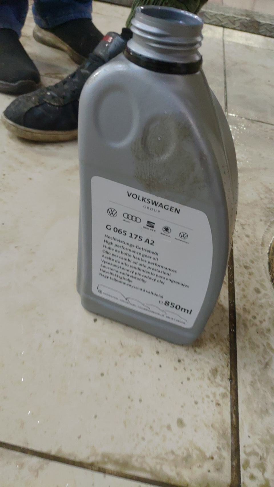 G065175A2 Масло трансмиссионное VAG | Запчасти на DRIVE2