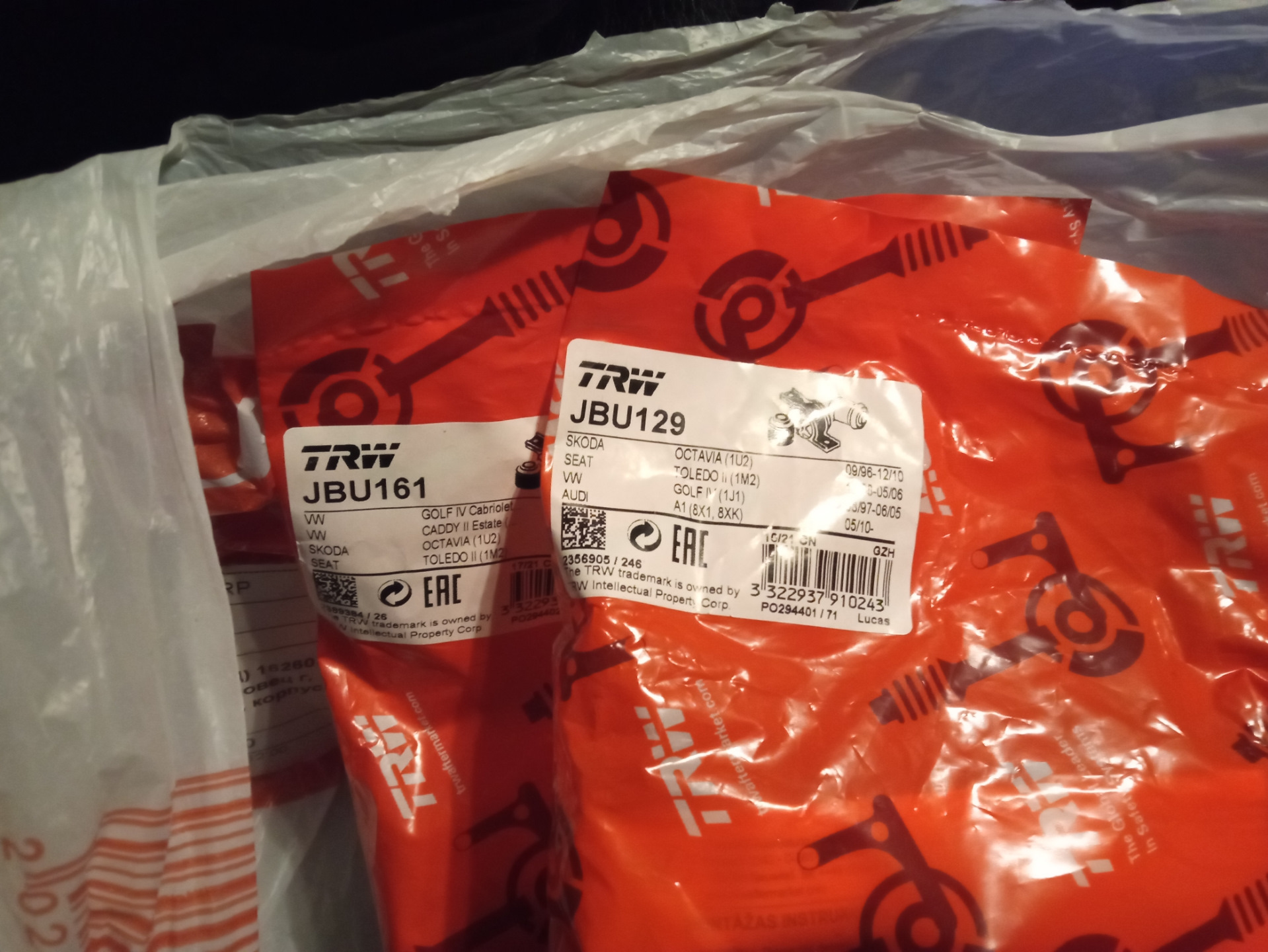 Салентблоки рычагов — Skoda Octavia A4 Mk1, 1,4 л, 2008 года | своими руками | DRIVE2