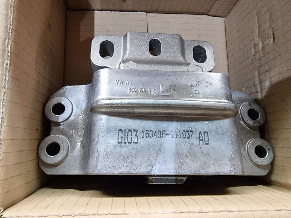 Подушка КПП, клапан N80 — Volkswagen Passat CC, 1,8 л, 2012 года ...