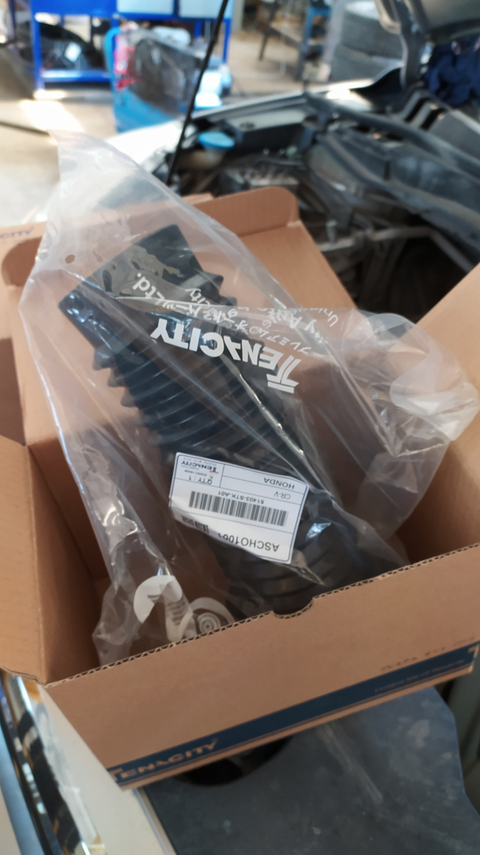 Масло в редуктор Eneos и замена пыльников передних амортизаторов ...