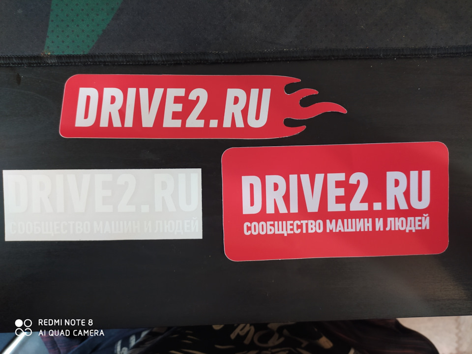 Наклейки Drive2 — DRIVE2