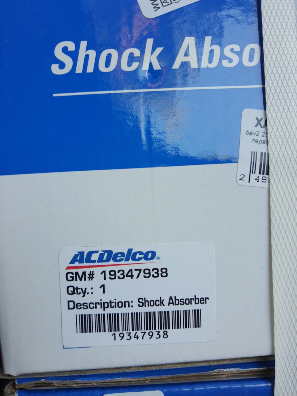 19347938 Стойка амортизационная передняя (правая сторона) ACDelco ...