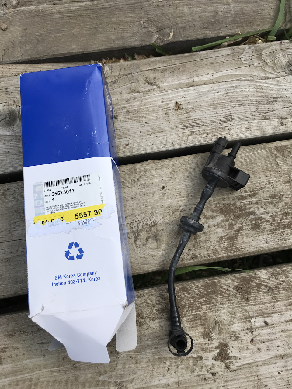 55573017 Клапан электромагнитный контрольноиспарительный GM | Запчасти ...