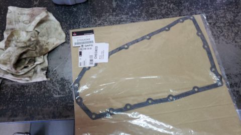 2705A049 ПРОКЛАДКА МАСЛЯНОГО ПОДДОНА АКПП Mitsubishi | Запчасти на DRIVE2