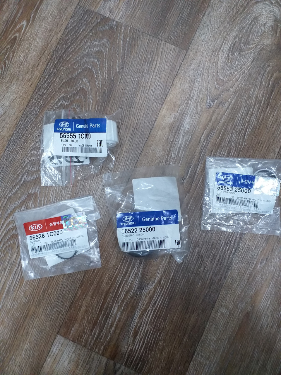 Ремонт и последующая замена рулевой рейки на новую: — KIA Rio (2G), 1,4 ...