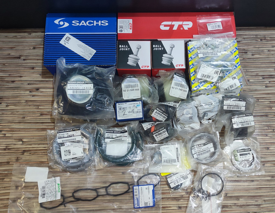 543201KA0B Опора переднего амортизатора правая NISSAN INFINITI ...