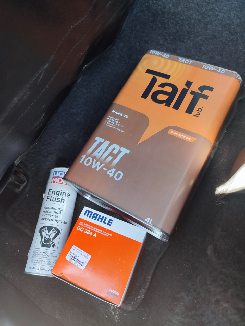 Маслеце по принципу… — Lada Приора универсал, 1,6 л, 2011 года | своими ...