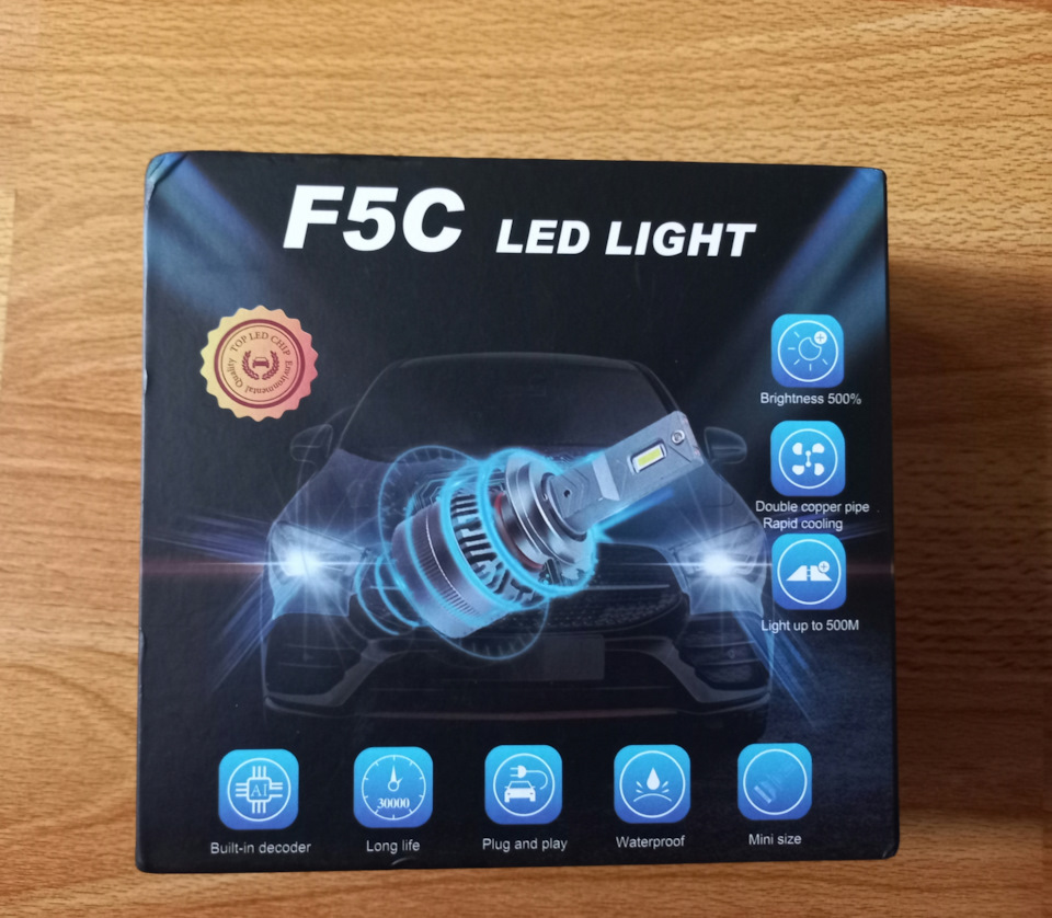 Установка led ламп F5C — Skoda Octavia A5 Mk2, 1,8 л, 2011 года ...