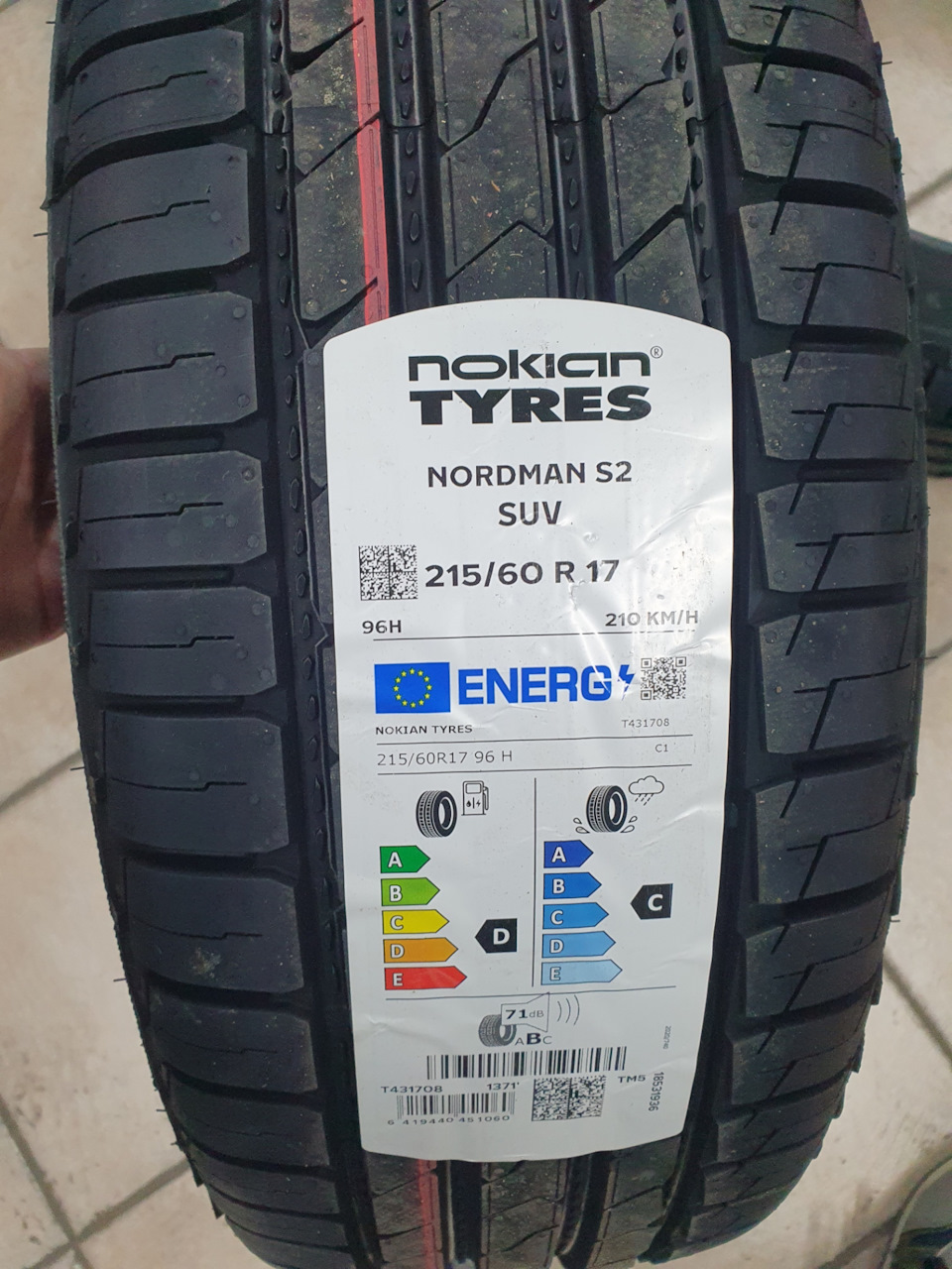 Купил летнюю резину — Nissan Qashqai (2G), 2 л, 2018 года | шины | DRIVE2