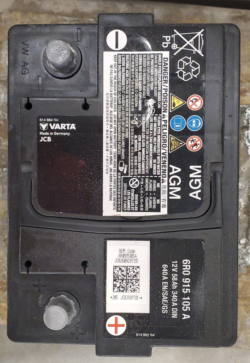 6R0915105A Батарея аккумуляторная VAG | Запчасти на DRIVE2