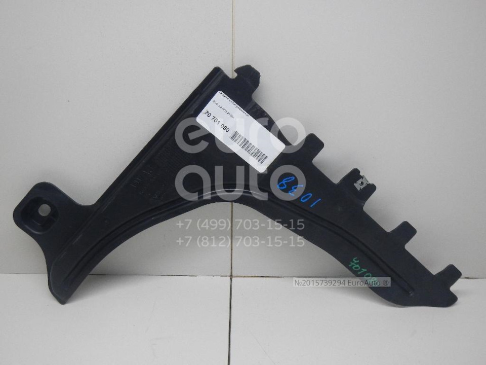 5WA825102A Защита антигравийная для Volkswagen Tiguan VAG | Запчасти на ...