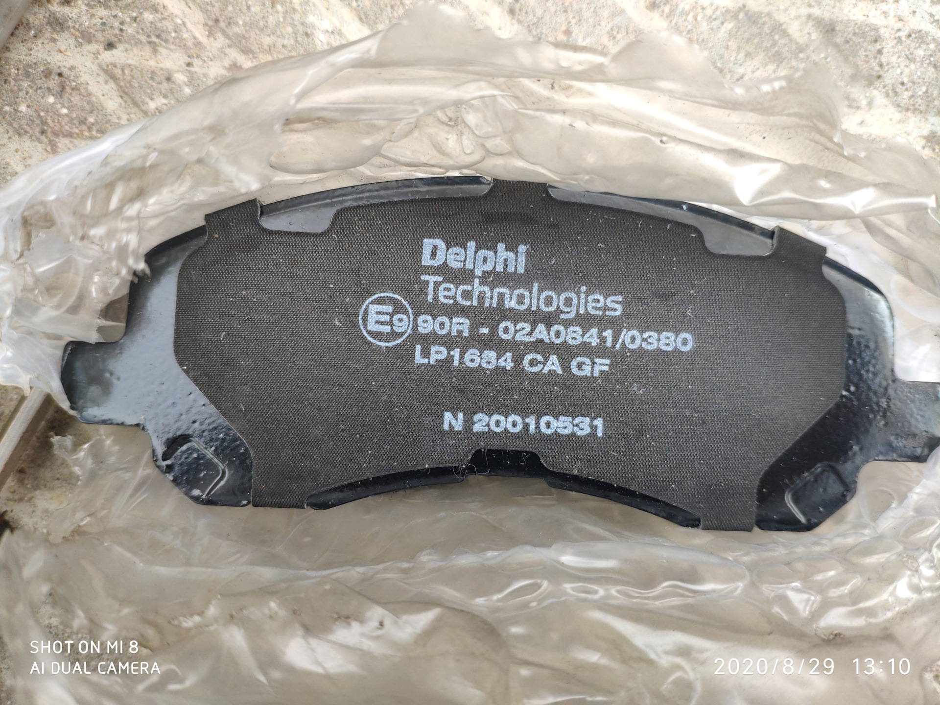 #4. FAQ по ходовой части, подвеске и тормозам — Mitsubishi Galant (8G ...