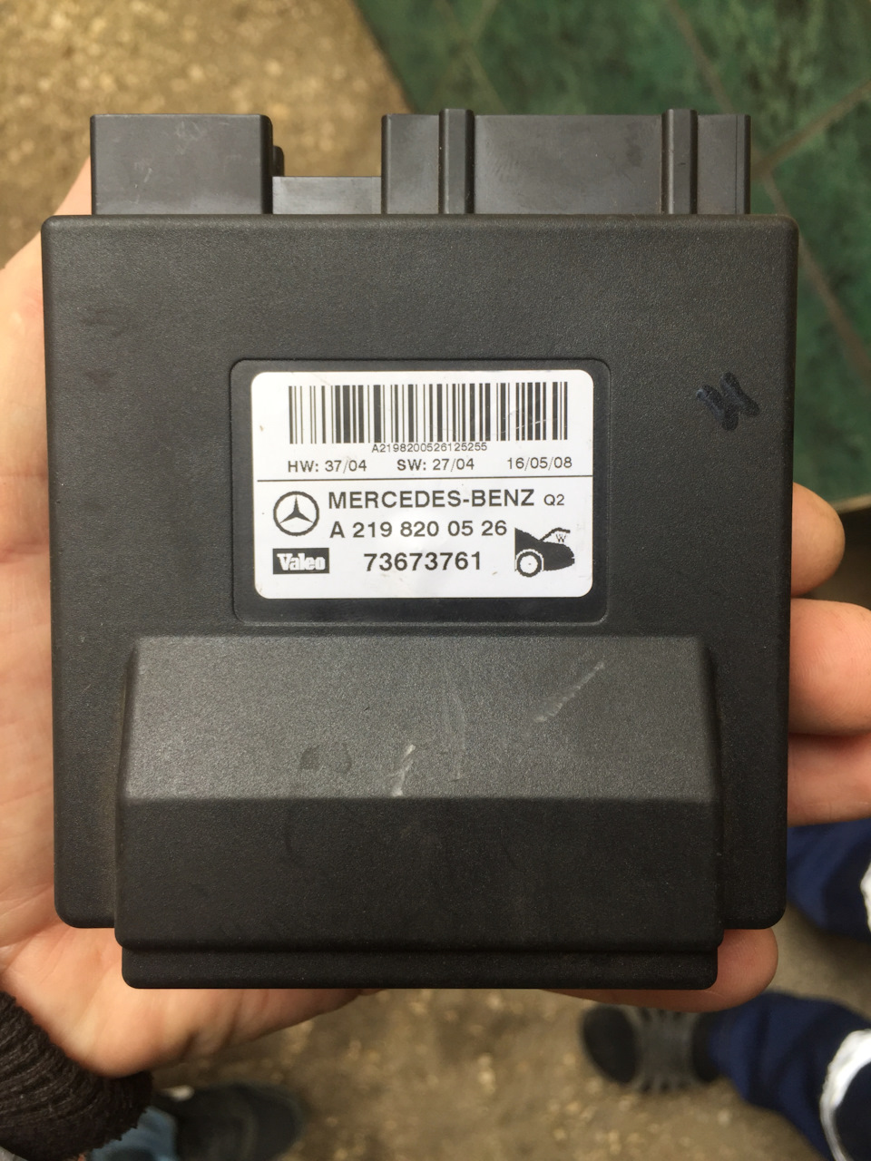 A2198200526 Блок управления замка багажника MERCEDES | Запчасти на DRIVE2