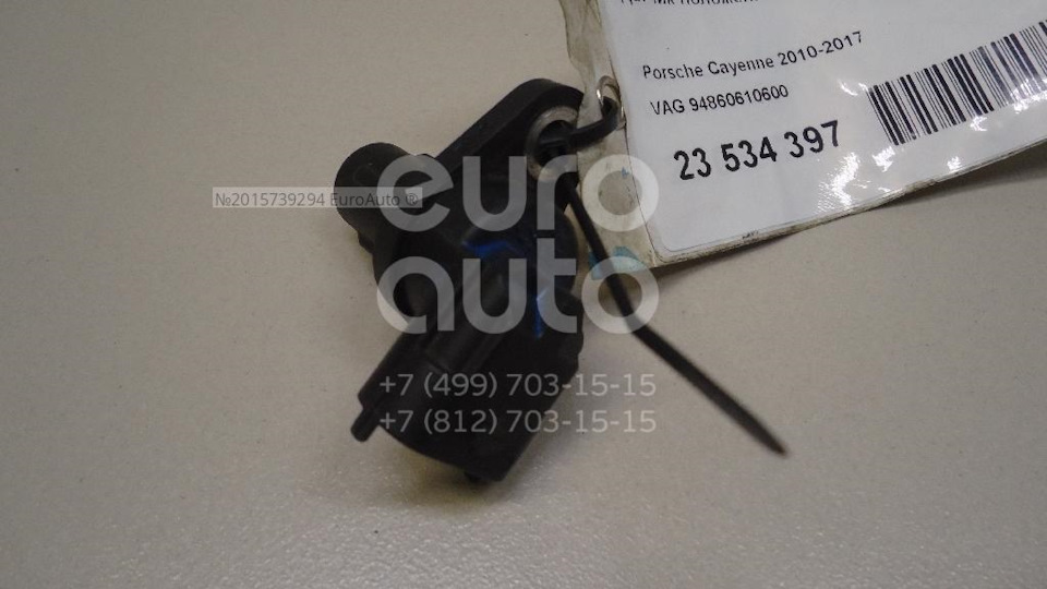94860610600 Датчик распредвала Porsche VAG | Запчасти на DRIVE2