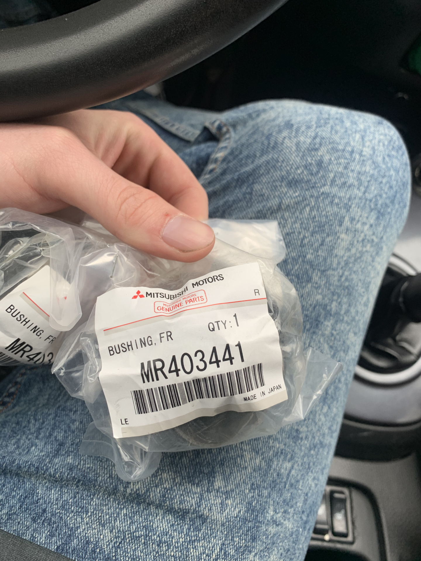 Ремонт подвески — Mitsubishi Lancer IX, 1,6 л, 2006 года | визит на ...