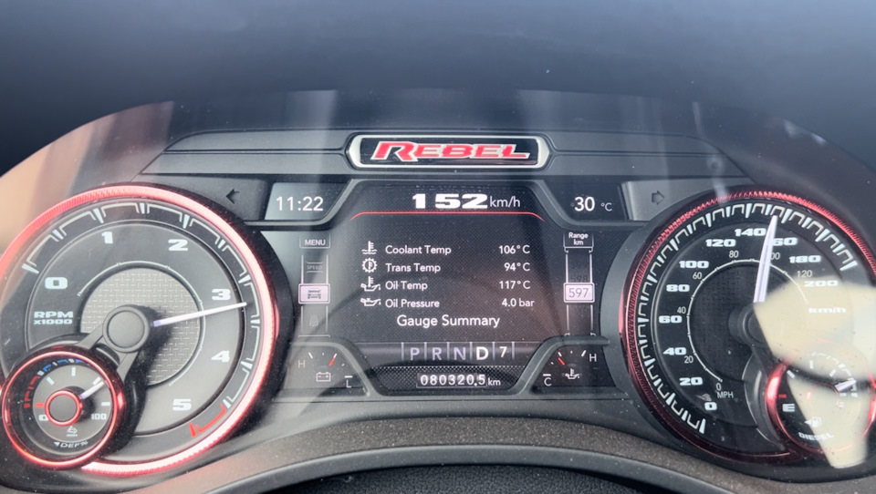 Ошибка Throttle Control и Service Electronic Stability Control — RAM ...