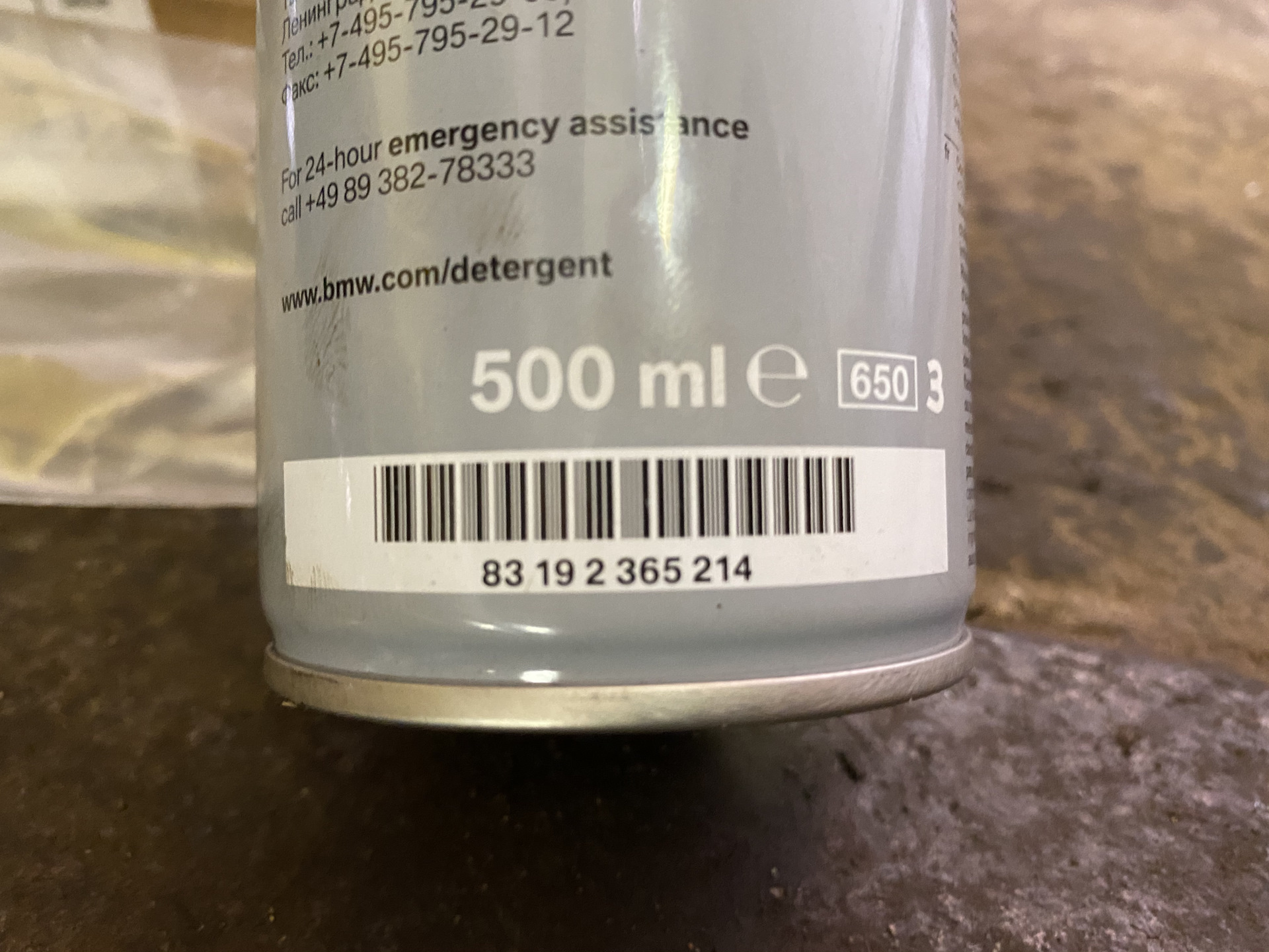 CSF Радиатор RACE-SPEC DCT — BMW M4 Coupe (F82), 3 л, 2018 года ...