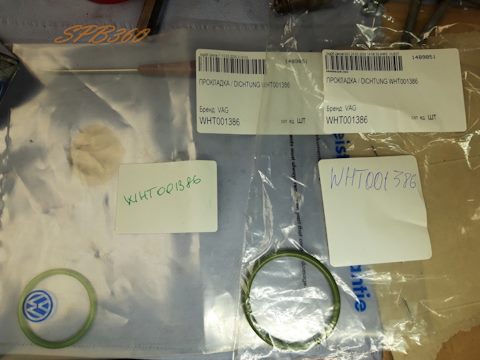 WHT001386 Кольцо уплотнительное (232) VAG | Запчасти на DRIVE2