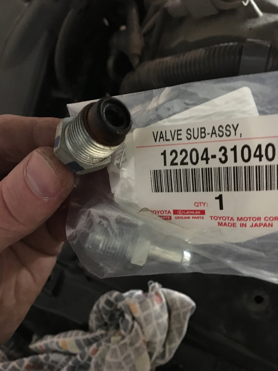 1220431040 Клапан вентиляции картерных газов TOYOTA LEXUS | Запчасти на ...