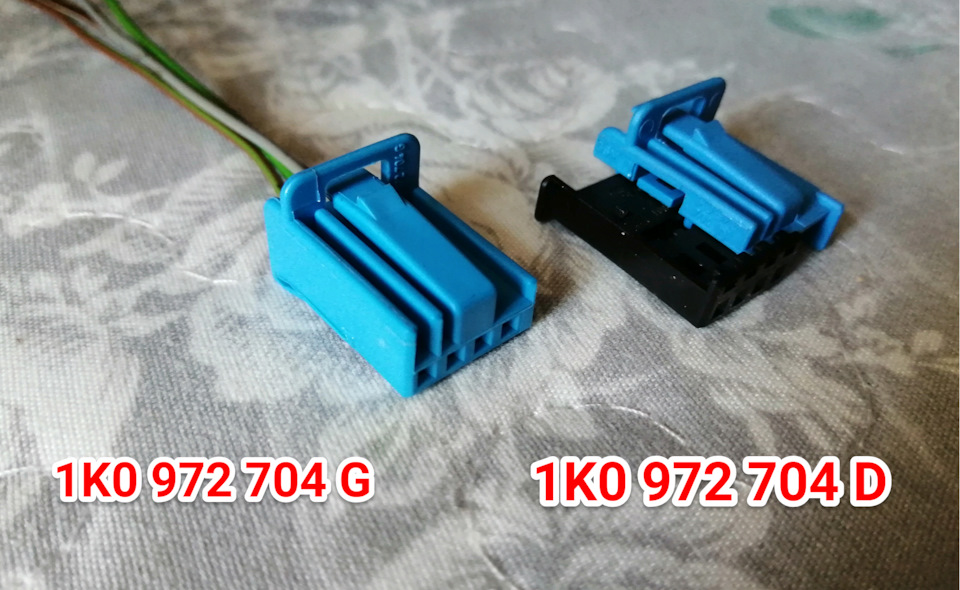 1K0972704G КОРПУС ПЛОСКОГО РАЗЪЕМА/GEHAEUSE VAG | Запчасти на DRIVE2