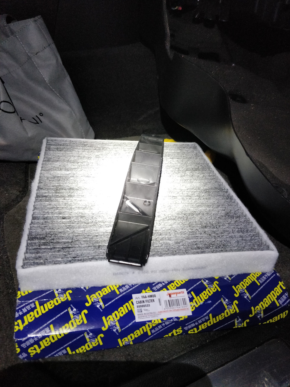 88986533 Фильтр салона GM | Запчасти на DRIVE2