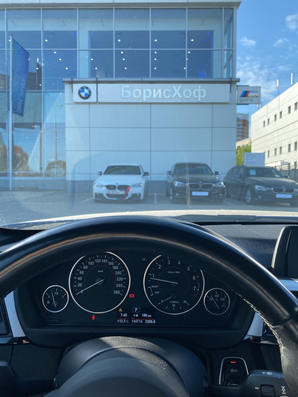 ТО перед летом — BMW 3 series (F30), 2 л, 2014 года | плановое ТО | DRIVE2