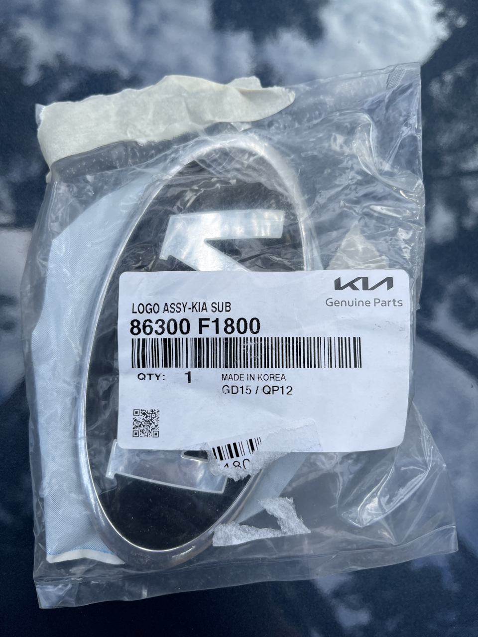 BLACK style, продолжение — KIA Sportage (4G), 2 л, 2019 года | стайлинг ...