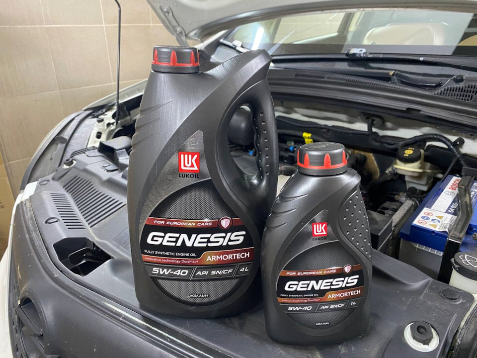 3148675 Масло моторное LUKOIL GENESIS ARMORTECH 5W-40 4 л LUKOIL ...