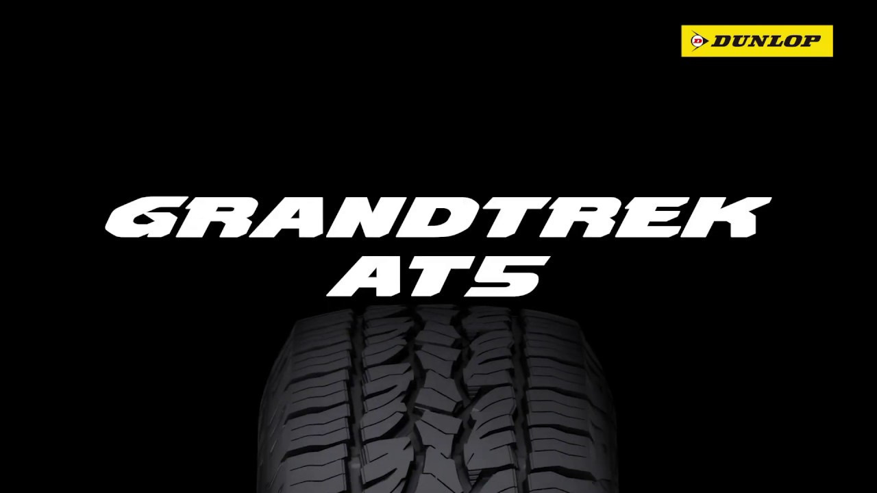 Резина А/Т 235/60 R18 на будущий сезон -Куплено- — Skoda Kodiaq, 2 л ...