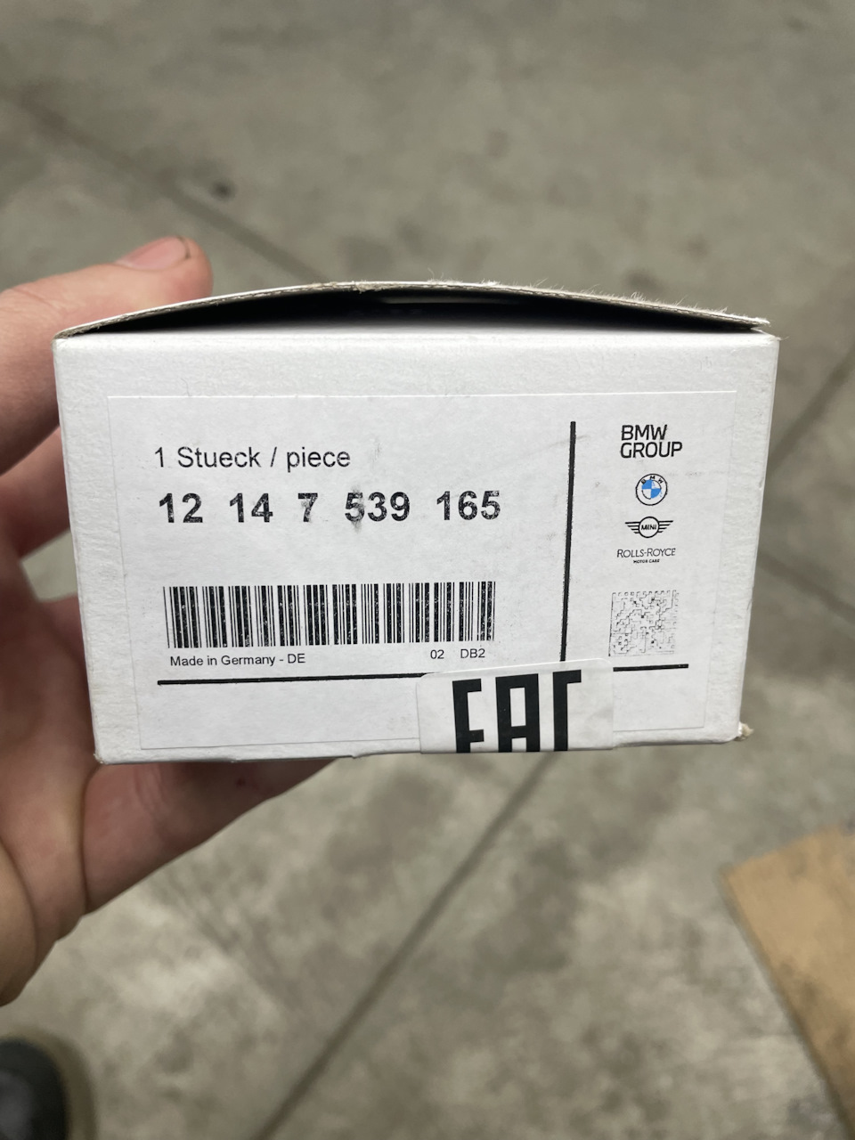 Датчик распредвал замена — BMW 3 series (E46), 1,9 л, 1999 года ...