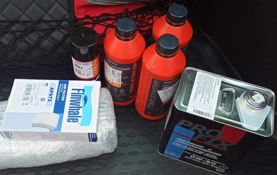 AF973 FINWHALE | Запчасти на DRIVE2