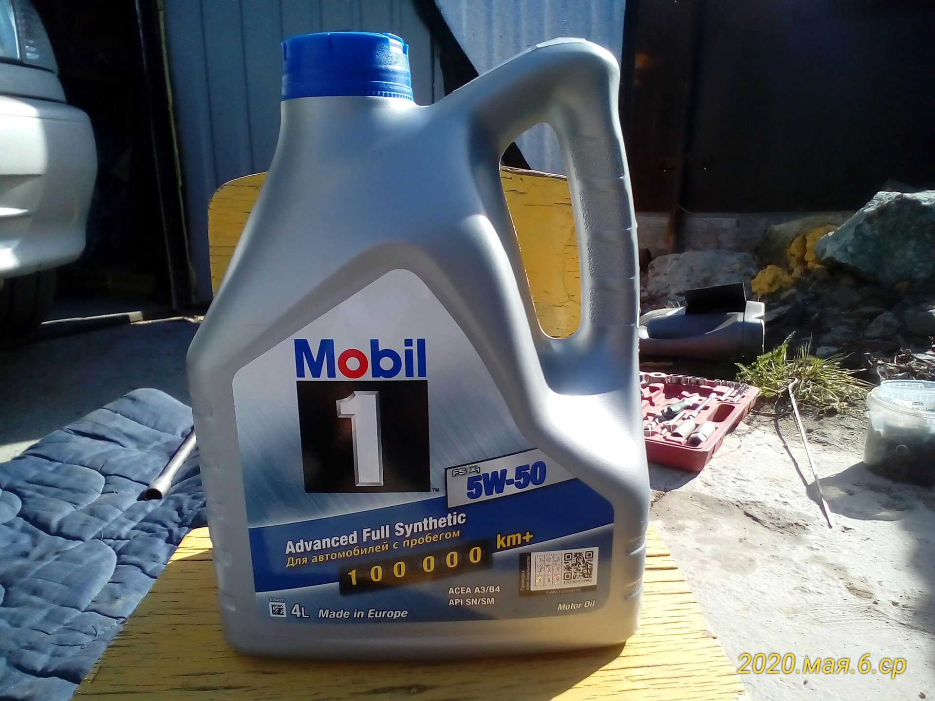 Т.О — 175900 КМ замена масла в ДВС и фильтров — Toyota Corolla (110), 1 ...