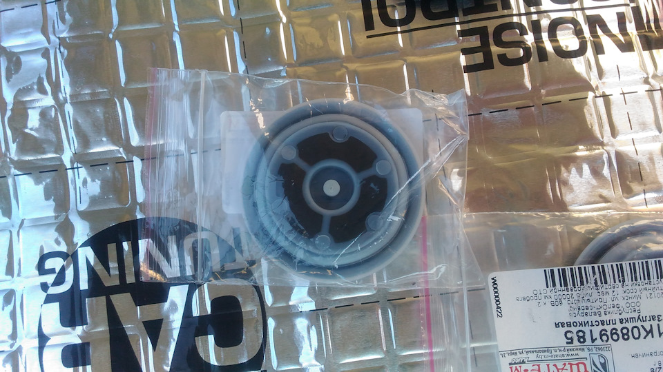 1K0899185 Заглушка VAG | Запчасти на DRIVE2