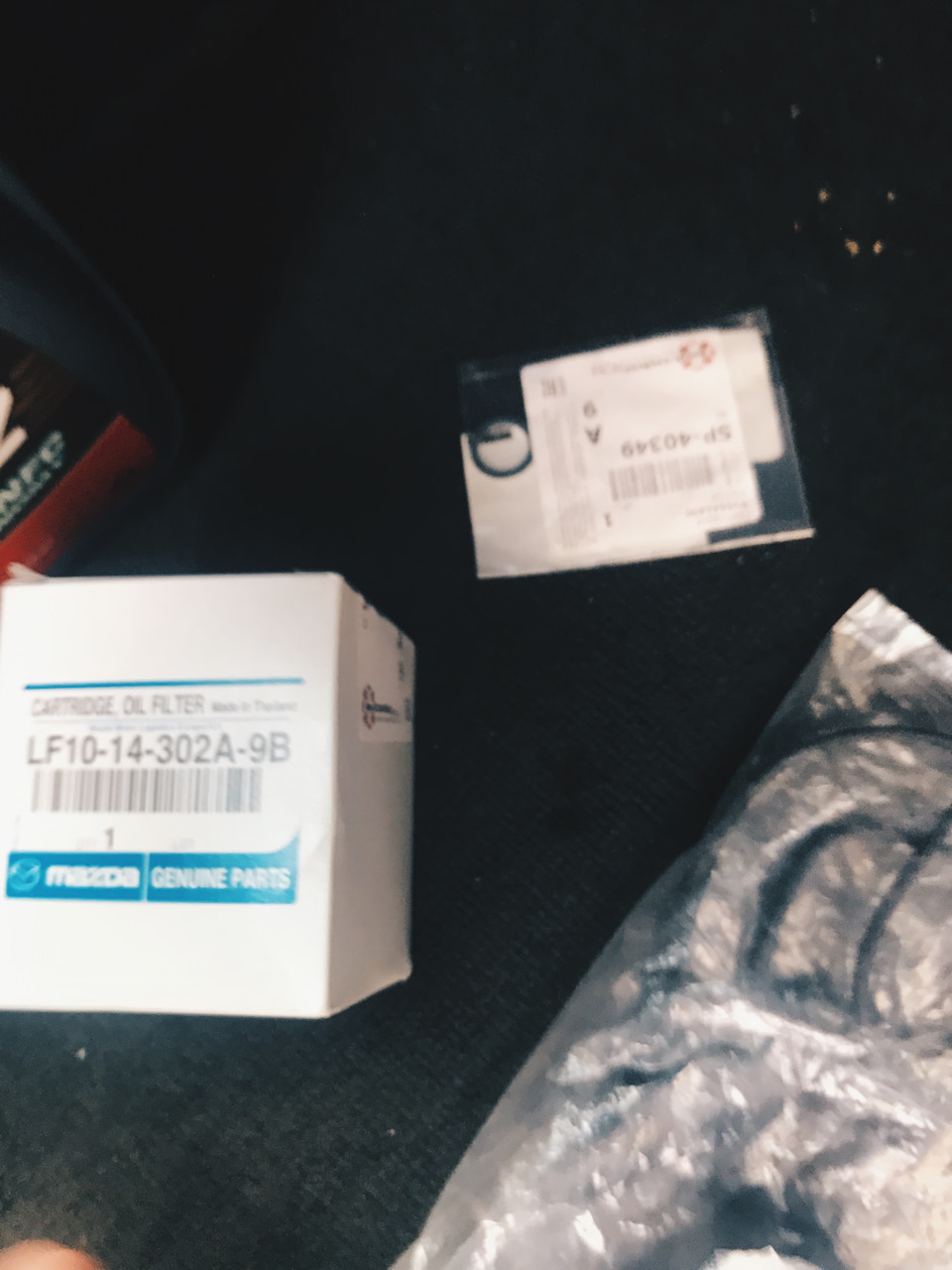 Замена масла и диагностика — Mazda 6 (2G) GH, 2 л, 2008 года | плановое ...