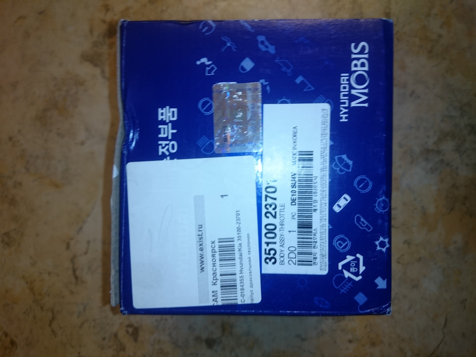 3510023701 ДРОССЕЛЬНАЯ ЗАСЛОНКА KIA HYUNDAI | Запчасти на DRIVE2