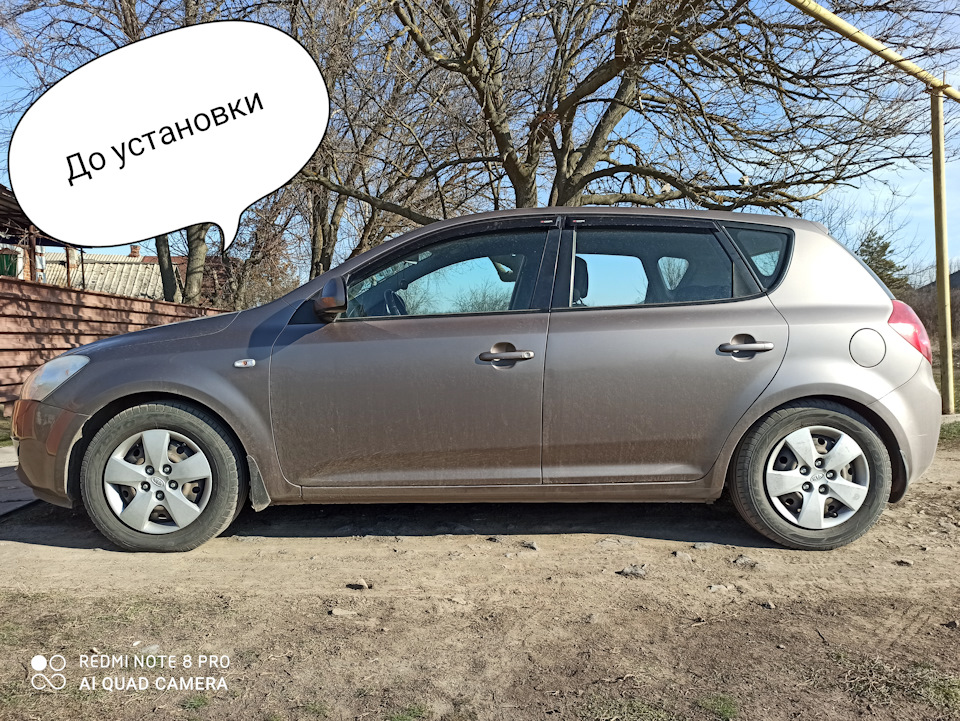 Задние проставки 30мм KIA ED CEED — KIA Ceed (1G), 1,6 л, 2009 года ...