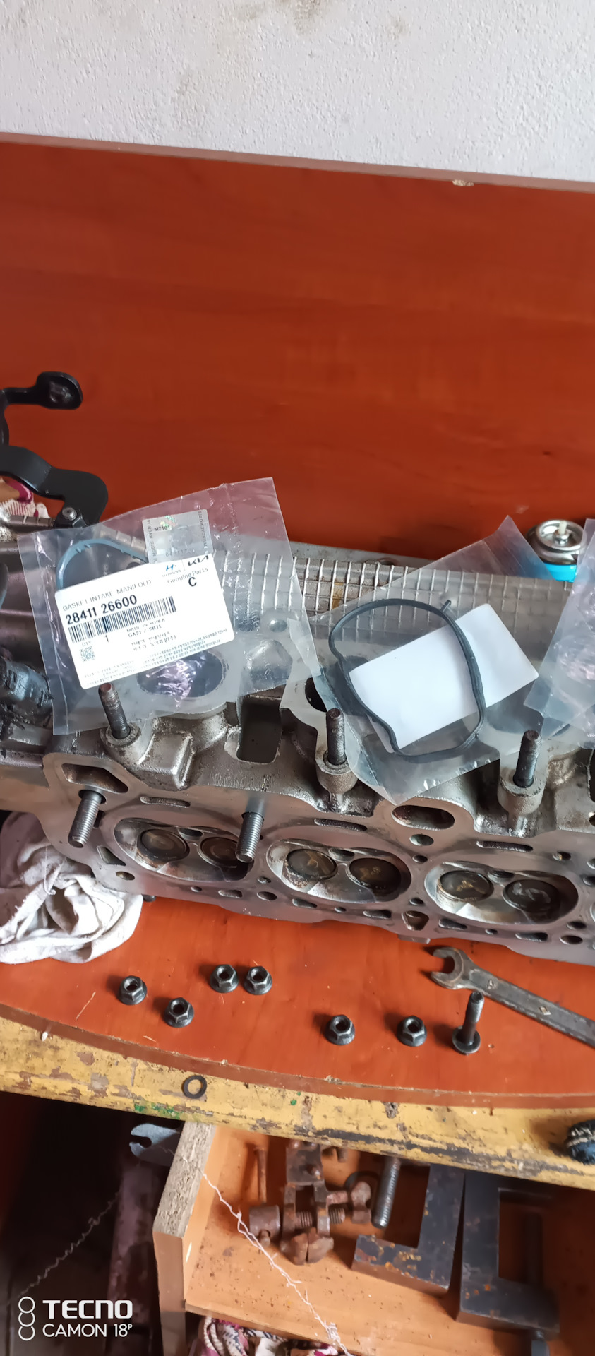 2841126600 Прокладка коллектора впускного KIA HYUNDAI | Запчасти на DRIVE2