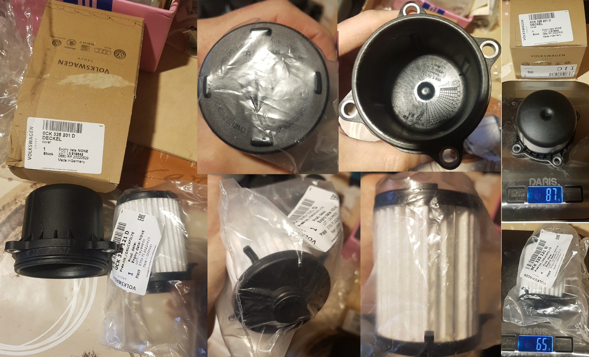 Закупился на ТО коробки: что по ценам и немного про ТО — Audi A6 (C7 ...