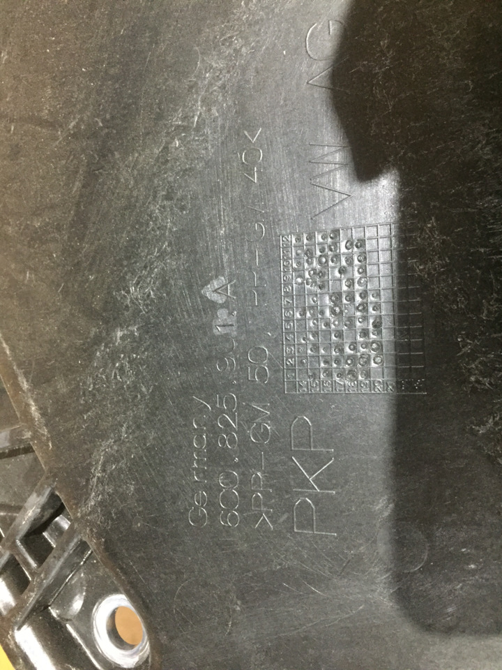 Защита оригинальная VW Polo new. на Volkswagen Polo liftback, Skoda ...