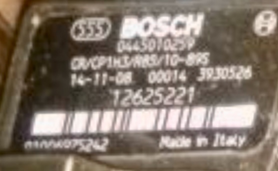 Продолжение сказа о нехороших людях или танцы с бубнами. — Chevrolet ...