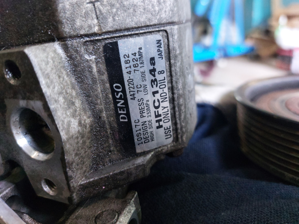 10S17C Компрессор кондиционера DENSO | Запчасти на DRIVE2