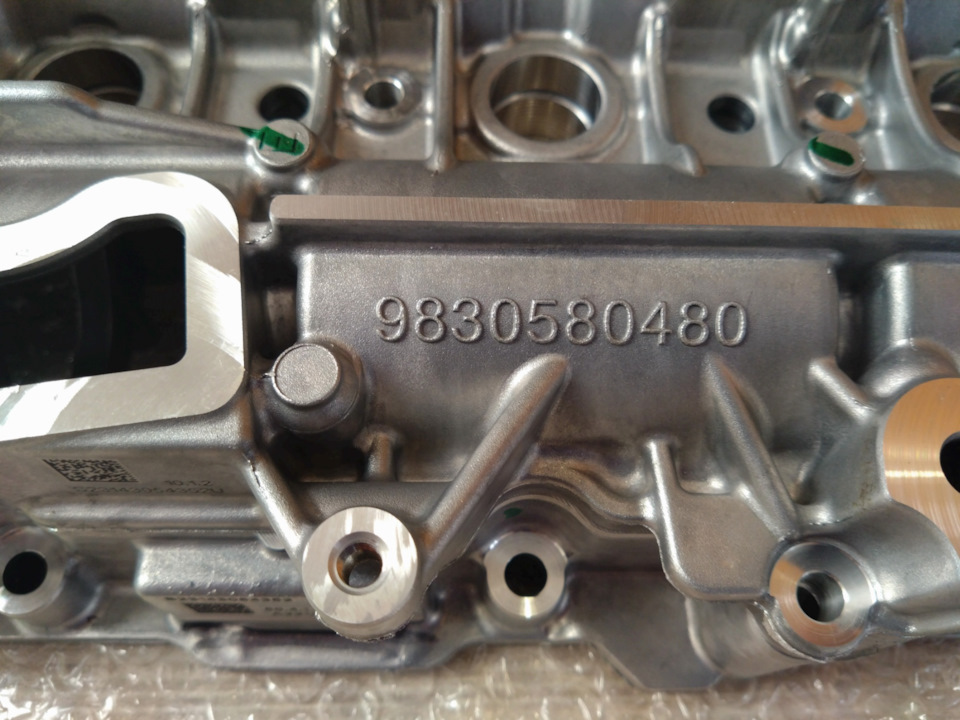 9830580480 Крышка для усиленных распредвалов или постели Peugeot ...