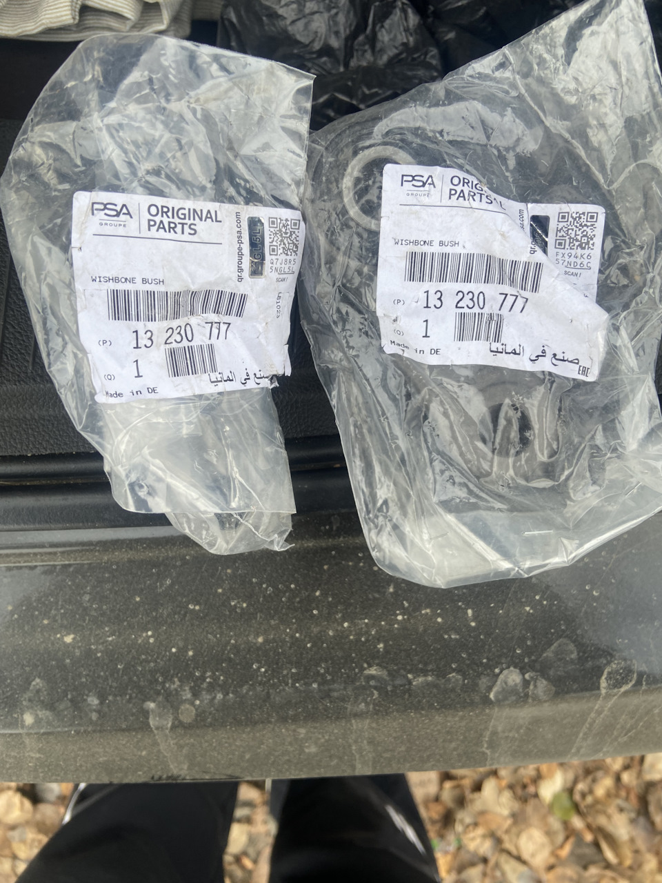 Избавляюсь от Китая и ставлю оригу — Opel Astra J GTC, 1,4 л, 2012 года ...