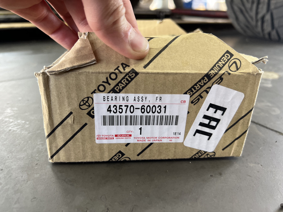 Ступичный подшипник FL и трапеция дворников — Toyota Land Cruiser 200 ...