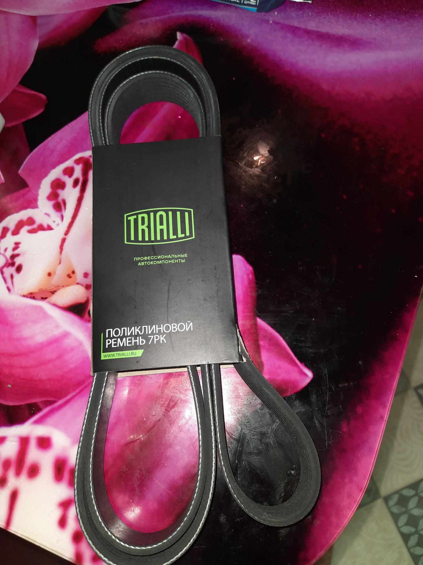 Замена ремня генератора, масла и фильтров после зимы. — Geely Atlas (1G ...