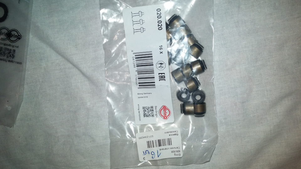 Капиталка QG 16 DE дорестайл Часть 1. Сальники, прокладки — Nissan ...